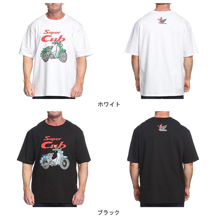 ホンダ Honda ×モンスターワールド 半袖 Tシャツ スーパーカブトップス クルー 大きいサイズメンズ ホワイト ブラック 3L 4L5L 6L : 大きいサイズのサカゼン - 通販 ...