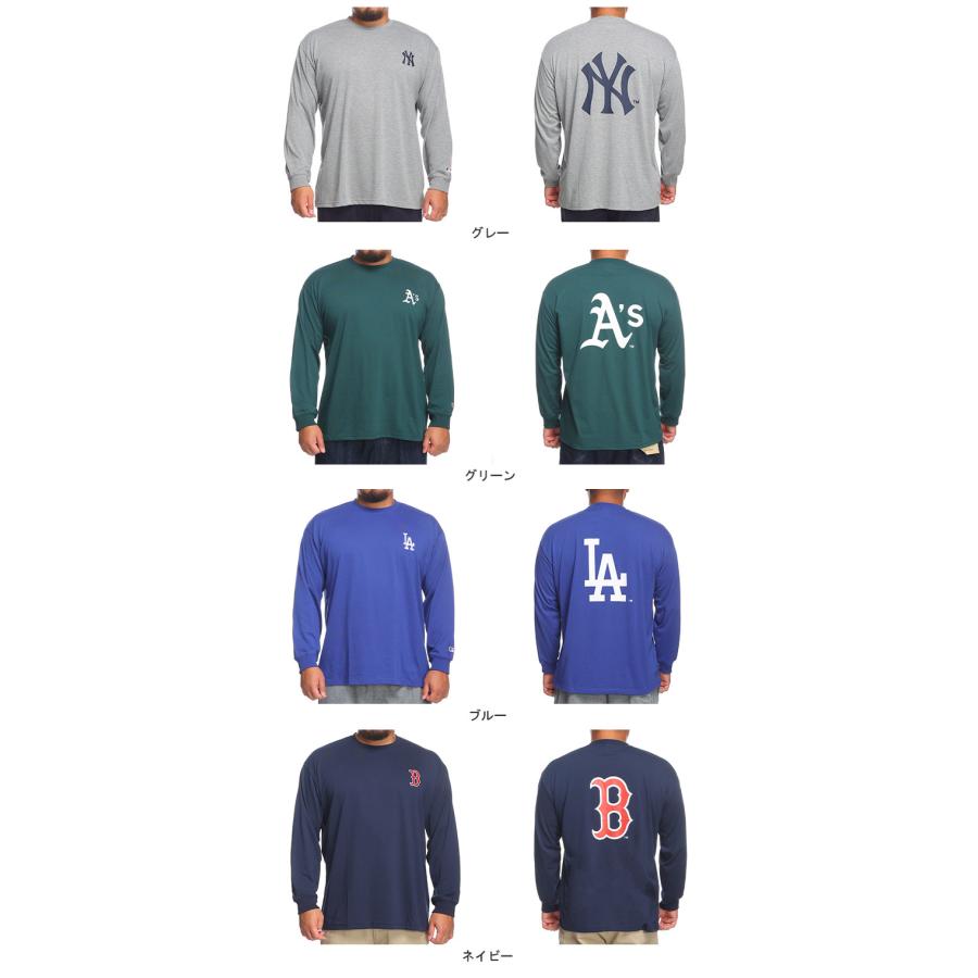 MLB 長袖Tシャツ 3L 4L 5L 6L ロンT チームロゴ プリント クルーネック 野球 メジャーリーグベースボール 大きいサイズ メンズ : 大きいサイズのサカゼン - 通販 ...