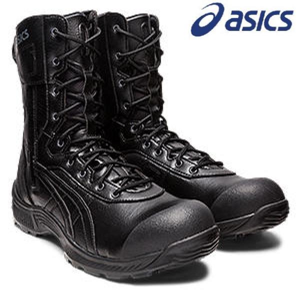 ASICS（アシックス） 安全靴 送料無料 作業靴 ウィンジョブ 安全靴 CP405 : 手袋・梱包資材・安全靴のBtoBデポ - 通販 ...