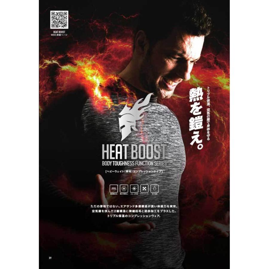 おたふく手袋 JW-197 BODY TOUGHNESS BT防風ハーフジップ ハイネックシャツ ウインドスマッシュ3 :JW-197:手袋・梱包資材・安全靴のBtoBデポ - 通販 ...