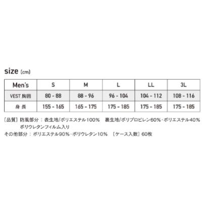 おたふく手袋 JW-197 BODY TOUGHNESS BT防風ハーフジップ ハイネックシャツ ウインドスマッシュ3 :JW-197:手袋・梱包資材・安全靴のBtoBデポ - 通販 ...
