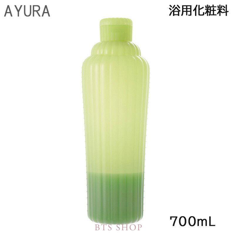 AYURA アユーラ メディテーションバスt 700ml (浴用化粧料)/AYURA : BTS SHOP - 通販 - Yahoo!ショッピング