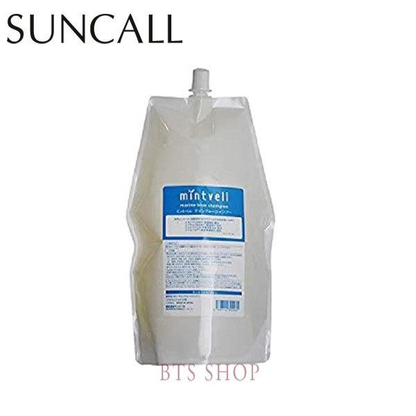 SUNCALL サンコール ミントベル マリンブルー シャンプー 1700ml 詰め替え 業務用 SUNCALL/mintvell : BTS SHOP - 通販 - Yahoo!ショッピング