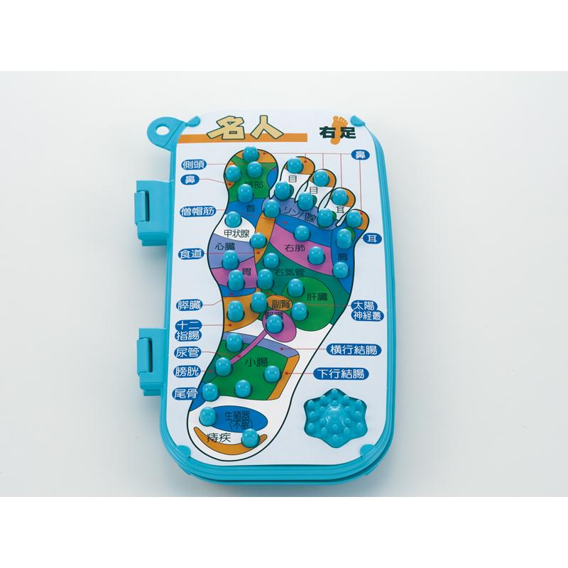 足ツボ名人 ビューティーシェイプ 足つぼ 健康維持 足裏 刺激 座りながら :HH709:BTストアYahoo!店 - 通販 - Yahoo!ショッピング