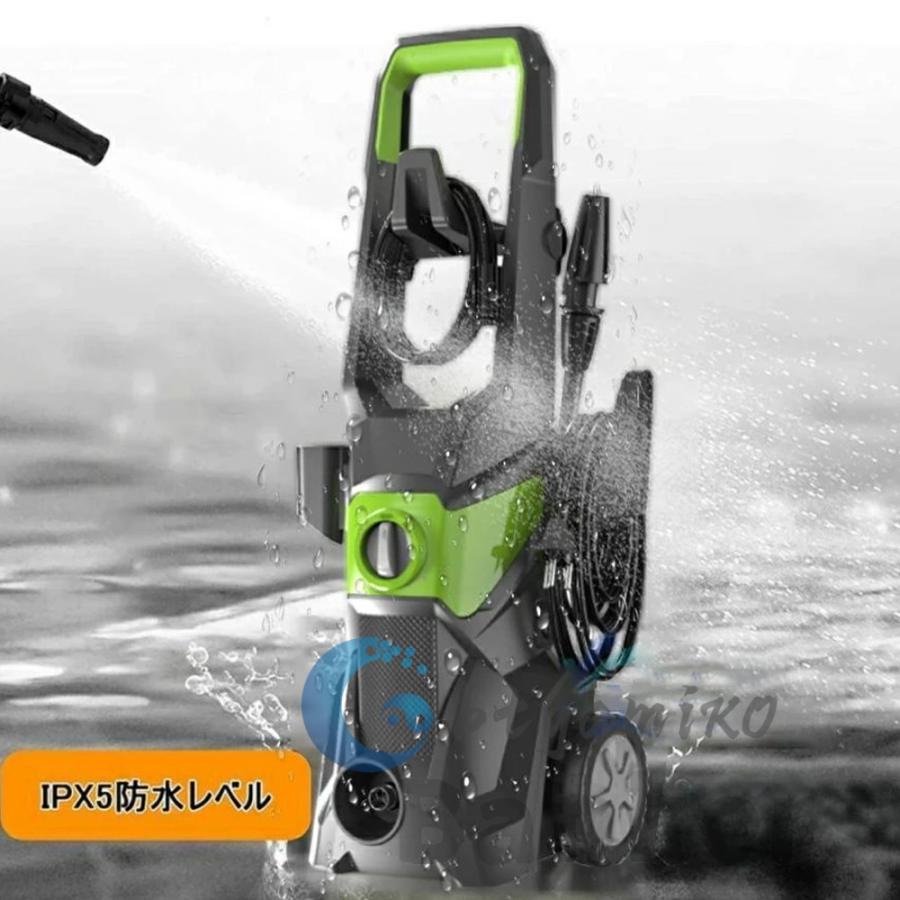 高圧洗浄機 正規品 自吸両用 業務用 1800W 17MPa 高圧ホース20m 二重