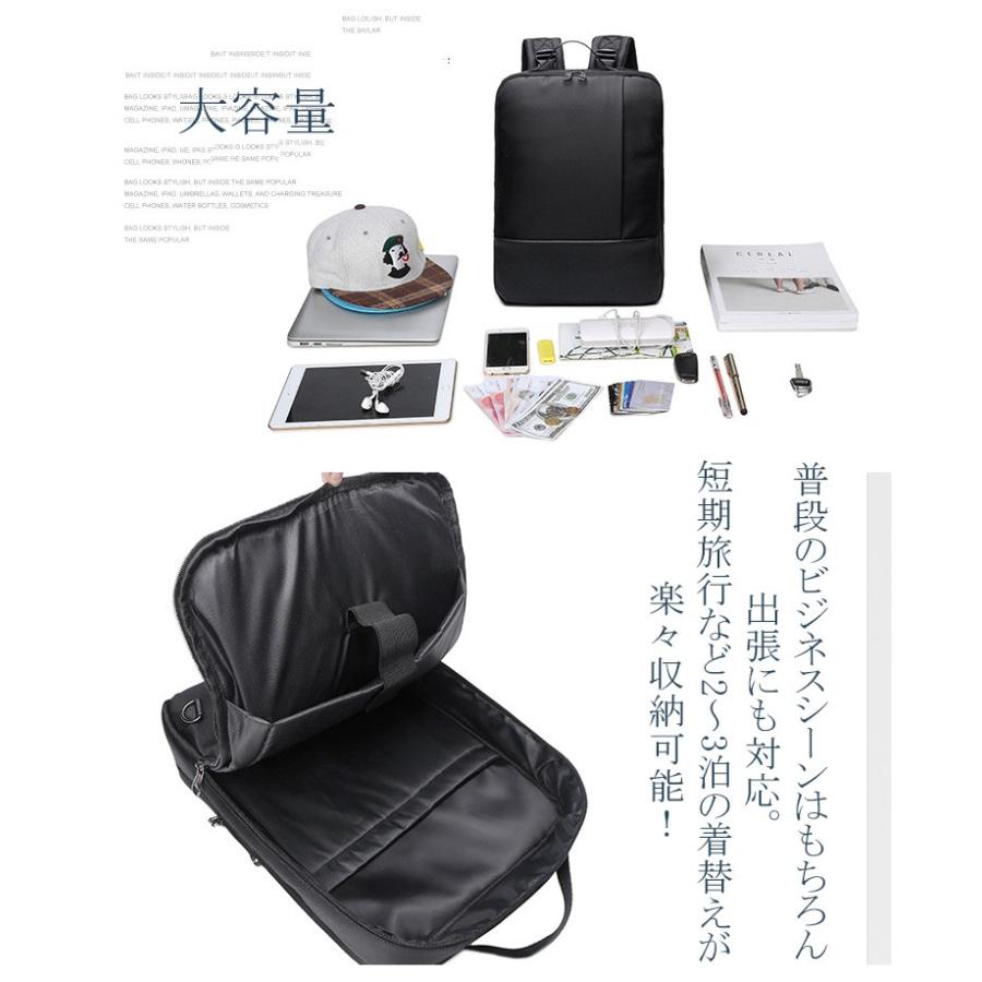 リュックサック メンズ レディースリュックサック マザーバッグ