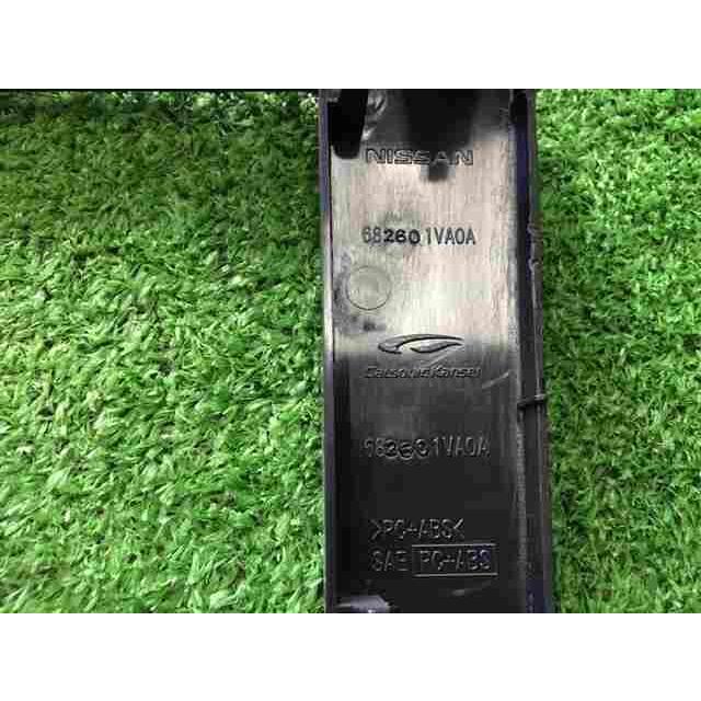 C26 ニッサン セレナ ナビ フレーム パネル オーディオ : Buddy Parts Store - 通販 - Yahoo!ショッピング