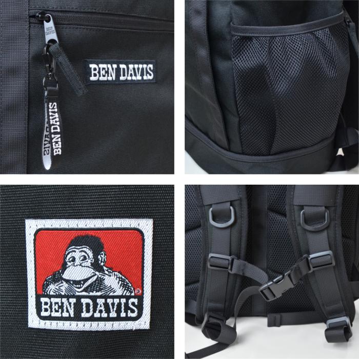 BEN DAVIS ベンデイビス BOX II DAYPACK リュック デイパック 鞄 バックパック bendavis BDW-8302 :ben-143:buddy-stl - 通販 ...