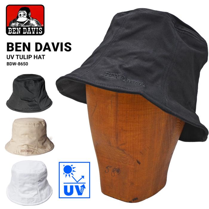 BEN DAVIS（ベンデイビス） ハット UV TULIP HAT 帽子 チューリップハット バケットハット UVカット キャップ BDW ...