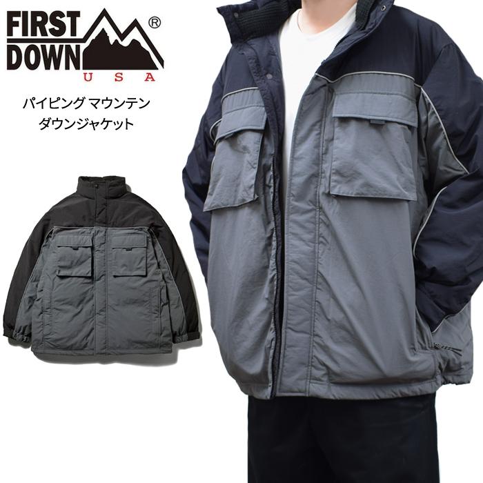 FIRST DOWN USA ファーストダウン ジャケット PIPING MOUNTAIN JACKET パイピング マウンテン ダウン ...