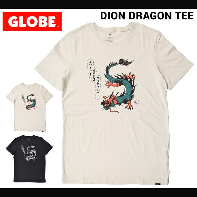 GLOBE グローブ DION DRAGON TEE Tシャツ 半袖 単品購入の場合はメール便発送 売り尽くし : buddy-stl ...