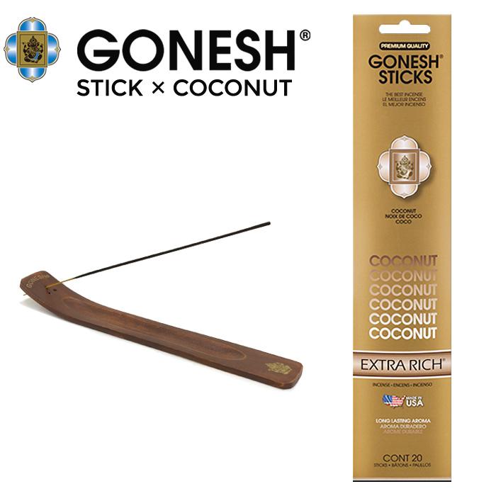 GONESH ガーネッシュ ココナッツ COCONUT スティック STICK お香 インセンススティック 20本入り 雑貨 アロマ 御香 メール便対応可 : buddy-stl - 通販 ...