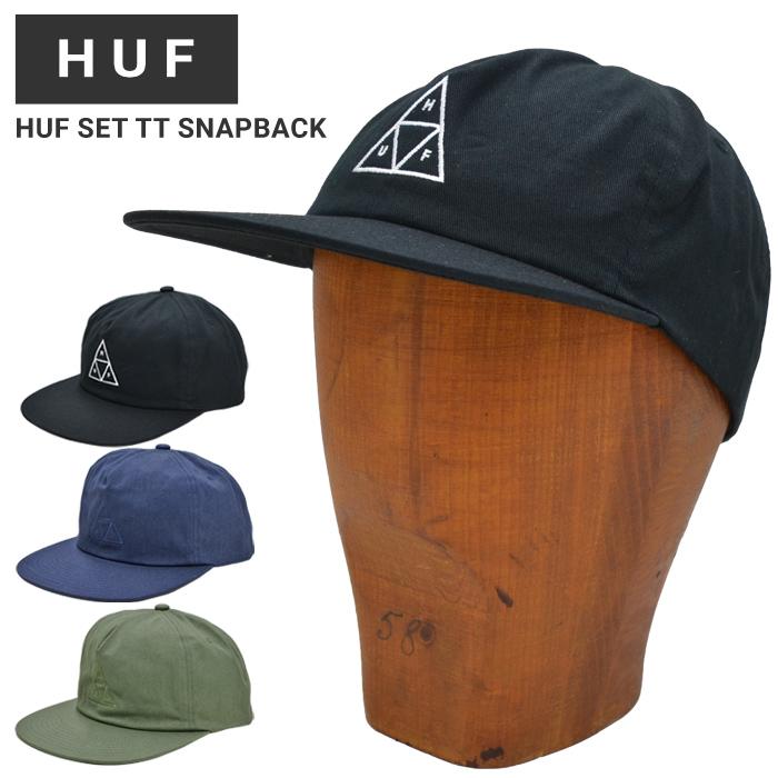 HUF（ハフ） キャップ HUF SET TT SNAPBACK HAT CAP 帽子 スナップバックキャップ 5パネルキャップ ...