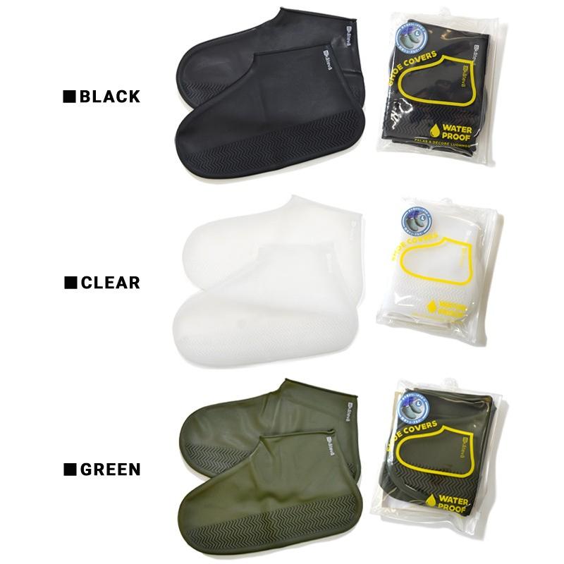 Kateva カテバ 防水 シューズカバー Mサイズ KATEVA kateva レインカバー シューカバー シリコン KTV-255 メール便発送で送料無料 : buddy-stl - 通販 ...