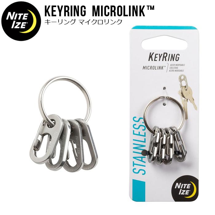 NITE IZE NITEIZE ナイトアイズ KEYRING MICROLINK キーリング マイクロリンク カラビナ キーホルダー メール ...