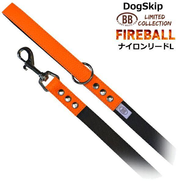 BBナイロンリードLサイズ FIREBALL ファイヤーボール バディベルト BUDDYBELT バディーベルト 犬用 ペット ドッグ ...