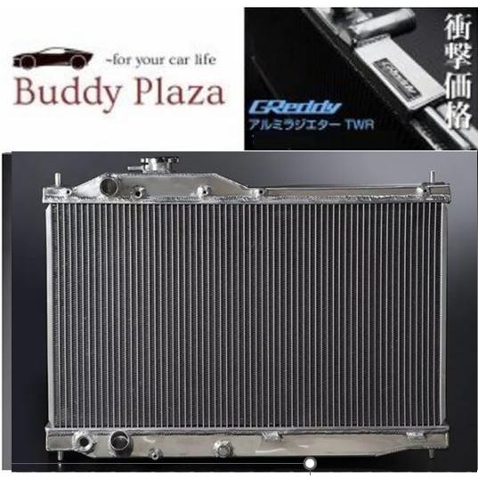 【代引可】 Best Partsジャガー クーリングファーン XJ 2010 - 2019 2Lガソリンターボ C2D52869 ...