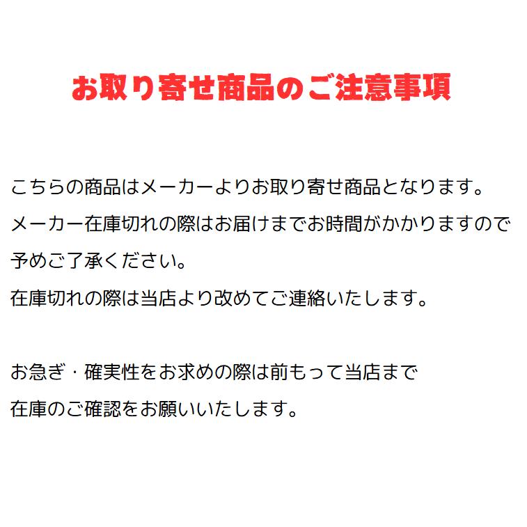 剣道 竹刀袋 道具袋 竹刀入れ 竹刀 KENPRO モデルチェンジケンプロ JP24-N 木刀ベルト無し 2WAY 3本入り 手提げ 肩掛け 黒 紺 白 : 武道園PRO - 通販 ...