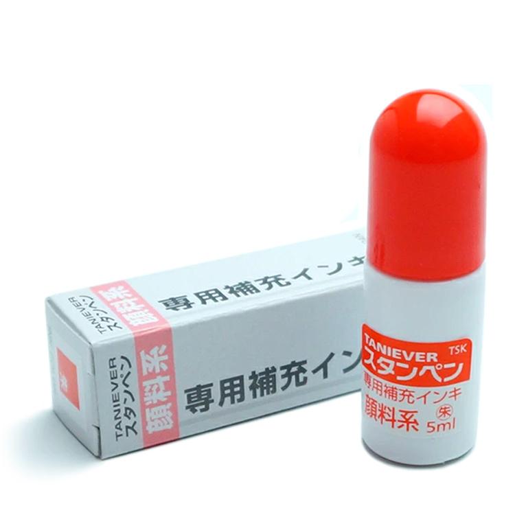 タニエバー 補充インク 朱色 顔料系 TSK-55430 :e06-20-002:はんこ奉行 - 通販 - Yahoo!ショッピング