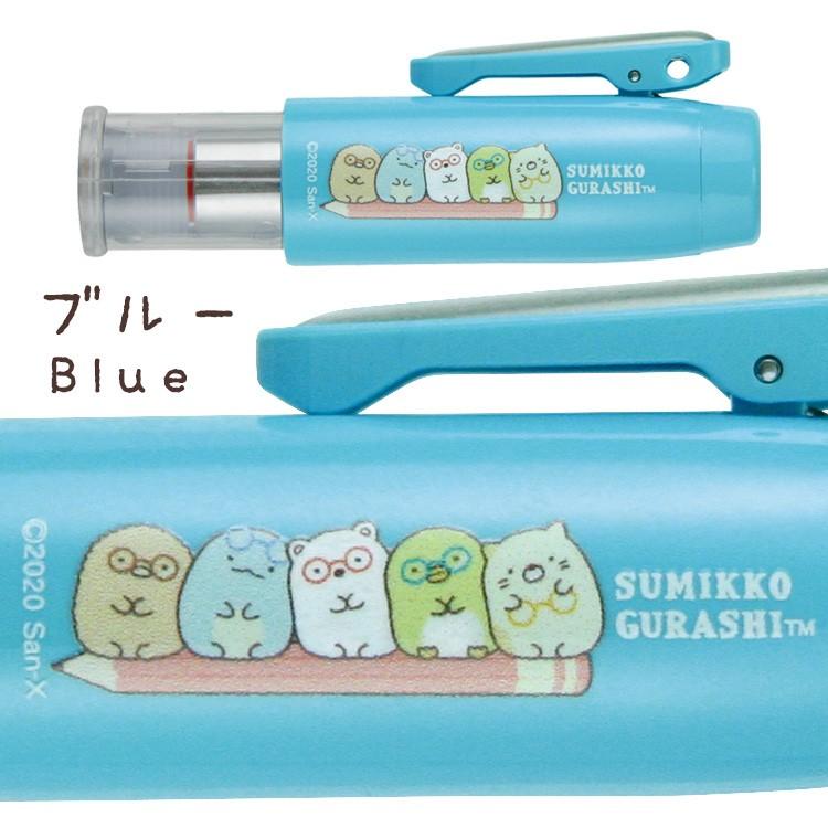 すみっコぐらし ネームGキャップレス シャチハタ式 ネーム印 浸透印 タニエバー TSK-98888 ポイント利用 : はんこ奉行 - 通販 - Yahoo!ショッピング