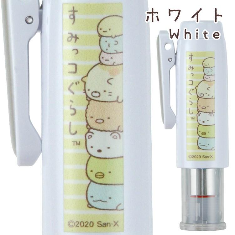 すみっコぐらし ネームGキャップレス シャチハタ式 ネーム印 浸透印 タニエバー TSK-98888 ポイント利用 : はんこ奉行 - 通販 - Yahoo!ショッピング