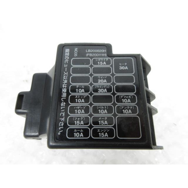 ロードスター H8年 NA8C VRリミテッド (8) ヒューズボックス 室内右側 183237 4485 : ぶひん屋 ヤフーショップ - 通販 - Yahoo!ショッピング
