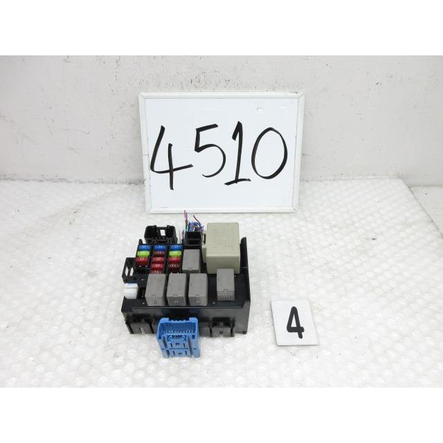 ハイゼット 24年 EBD-S321W (4) ヒューズボックス 室内右側 185094 4510 : ぶひん屋 ヤフーショップ - 通販 ...