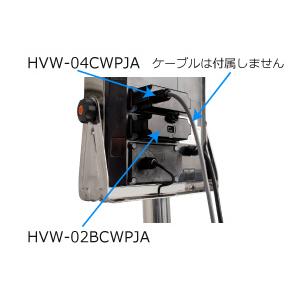 【直送品】 A&D (エー・アンド・デイ) コンパレータ・リレー出力/ブザー HVW-04CWPJA :and-hvw-04cwpja:部品屋さんYahoo!店 - 通販 - Yahoo!ショッピング