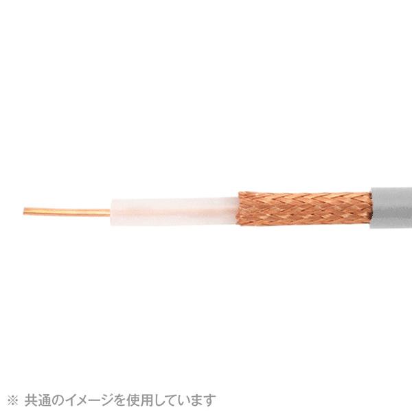 取寄 フジクラ 3D2V (3D-2V) 同軸ケーブル 100m 1巻 グレー KH : AHSJ Coaxial - 通販 - Yahoo!ショッピング