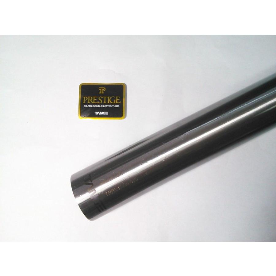 TANGE（タンゲ） / TPR381-34-650 PRESTIGE フレームチューブ : Build Up Bicycle - 通販 - Yahoo!ショッピング