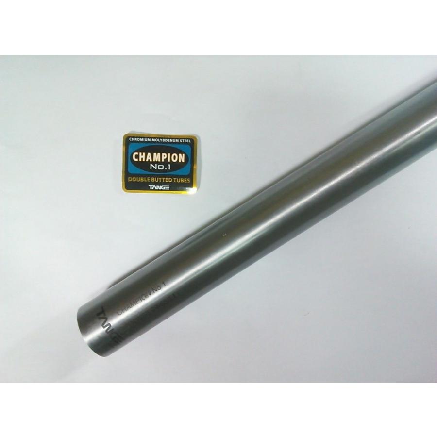 TANGE（タンゲ） / TN1286-34-650 CHAMPION No.1 フレームチューブ : Build Up Bicycle - 通販 - Yahoo!ショッピング