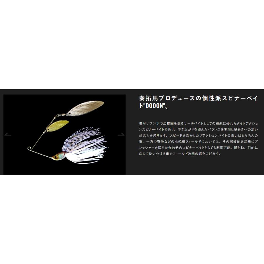 JACKALL ジャッカル ドーン 3/8oz JACKALL : BLUE HOUR ヤフーショップ - 通販 - Yahoo!ショッピング