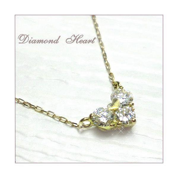 k18 ハート ネックレス ダイヤモンド 0.20ct 誕生石 K18 スリーストーン 18金 ゴールド YG PG WG ペンダント レディース ジュエリー プレゼント 送料無料 : バルジ ...