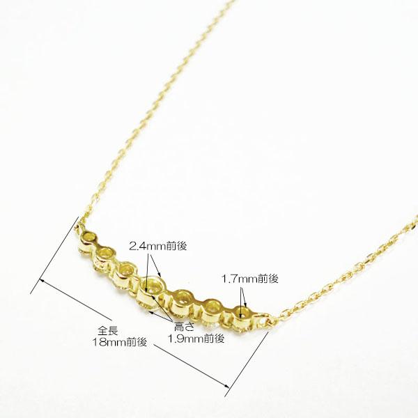 ダイヤモンド ネックレス ライン 0.20ct ダイヤ グラデーション k18 18金 ゴールド YG PG WG ペンダント ラインネックレス レディース ジュエリー : バルジ ...