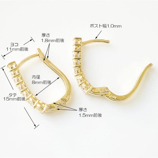K18 ダイヤモンド 0.5ct フープ ピアス エタニティ 中折れピアス ダイヤ グラデーション 18金 YG PG WG レディース ジュエリー アクセ : バルジ - Bulge ...