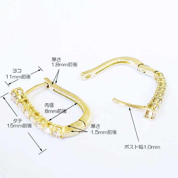 K18 ダイヤモンド 0.5ct フープ ピアス エタニティ 中折れピアス 天然ダイヤモンド グラデーション 18金 YG PG WG レディース ジュエリー 送料無料 : バルジ ...