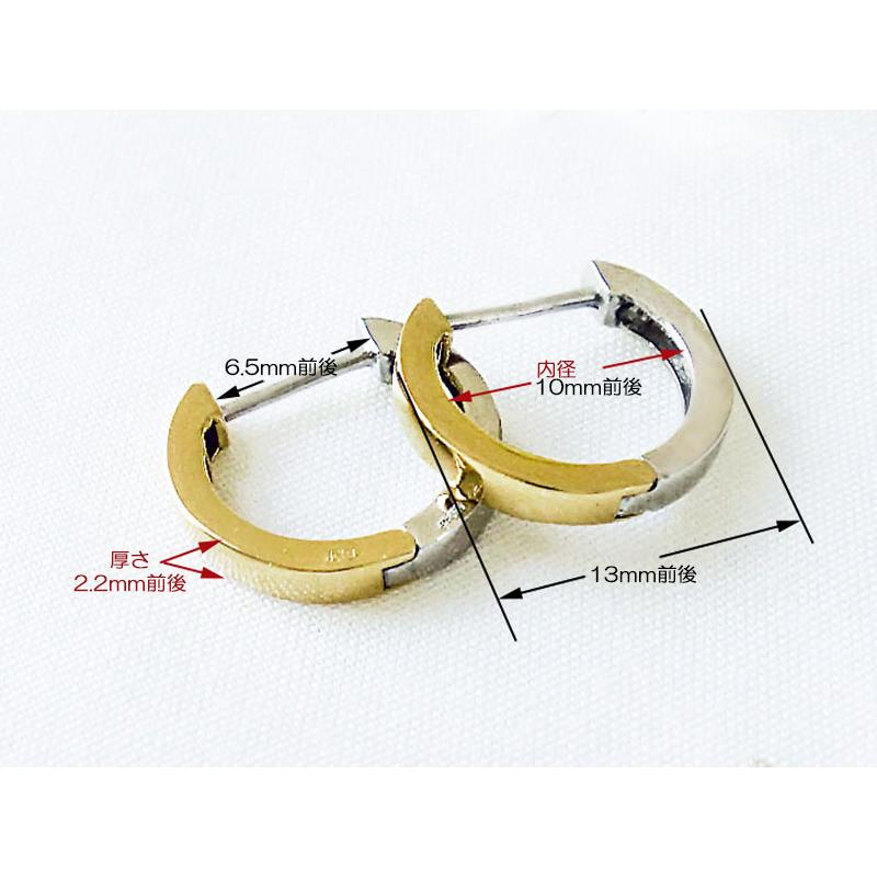 中折れ フープピアス K18/PT コンビネーション ピアス 2way リバーシブル 地金 18金 プラチナ 中折れピアス コンビ レディース ジュエリー プレゼント 記念日 : バルジ ...