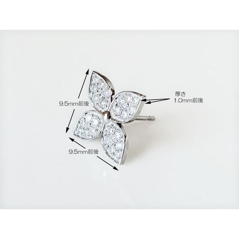 Pt900 ピアス ダイヤモンド 0.4ct フラワー パヴェ プラチナ PT 花 清楚 おしゃれ かわいい 可憐 誕生石 ダイヤピアス フラワーピアス レディース ジュエリー : バルジ ...