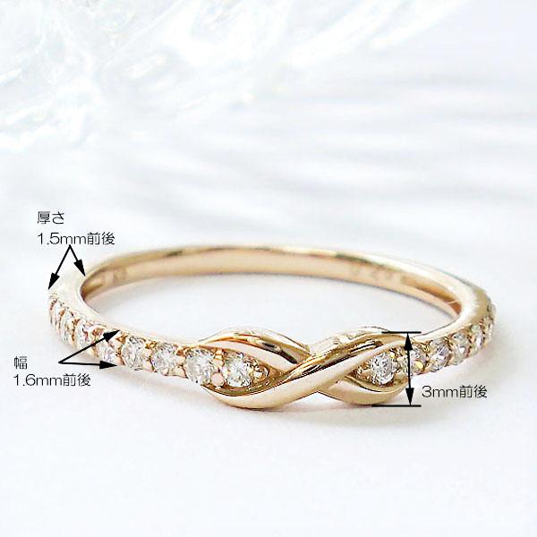 K18 エタニティ リング ダイヤモンド インフィニティ ∞ ハーフエタニティ 0.20ct k18 ゴールド YG PG WG クロス X 細身 華奢 レディース ジュエリー : バルジ ...