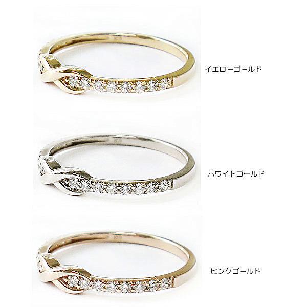 K18 エタニティ リング ダイヤモンド インフィニティ ∞ ハーフエタニティ 0.20ct k18 ゴールド YG PG WG クロス X 細身 華奢 レディース ジュエリー : バルジ ...