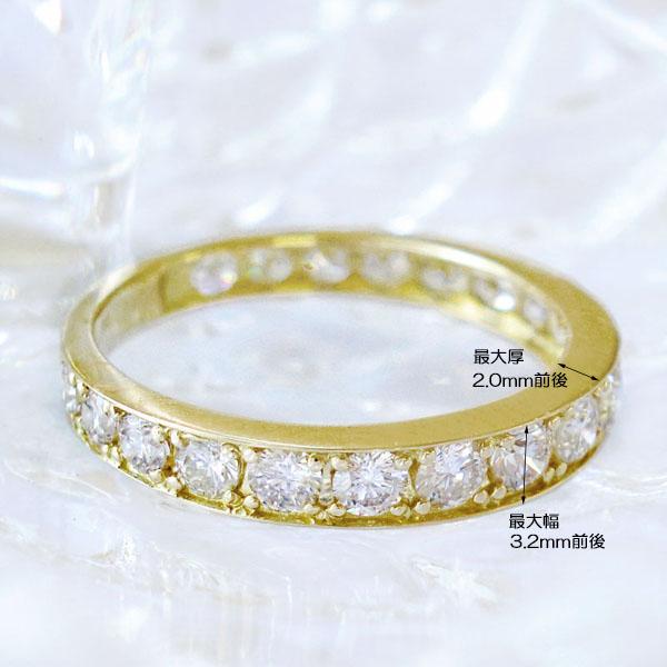 k18 エタニティ リング ダイヤモンド 1.0ct ハーフエタニティ 天然 ダイヤ 1カラット ゴールド PG YG WG シンプル レディース ジュエリー プレゼント : バルジ ...