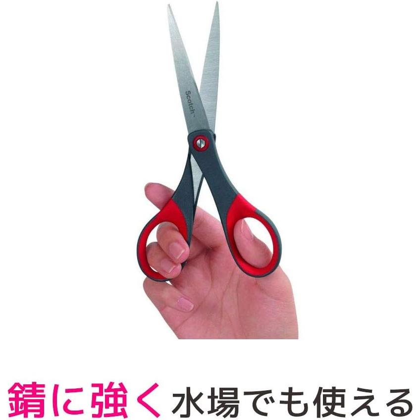 3M 【特殊ステンレス】3M スコッチ はさみ プレミアムシザーズ プロ仕様 刃渡り70mm 1447 : バルク - 通販 - Yahoo!ショッピング