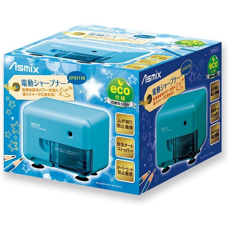 電動シャープナー ブルー ピンク EPS111B EPS111P アスカ Asmix えんぴつ 鉛筆削り器 鉛筆 電動鉛筆削り器 電動えんぴつ削り :EPS111:バルク - 通販 ...