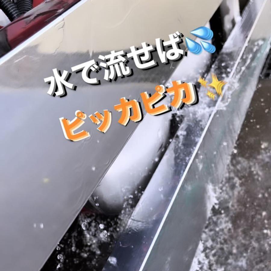BIGトレールジェル 520ml (車両用水あか洗浄剤) KCプロデュース トラック用品 洗車 水垢 みずあか 落とし クリーナー 酸 洗浄 ウロコ 水垢クリーナー 送料無料 : バルク ...