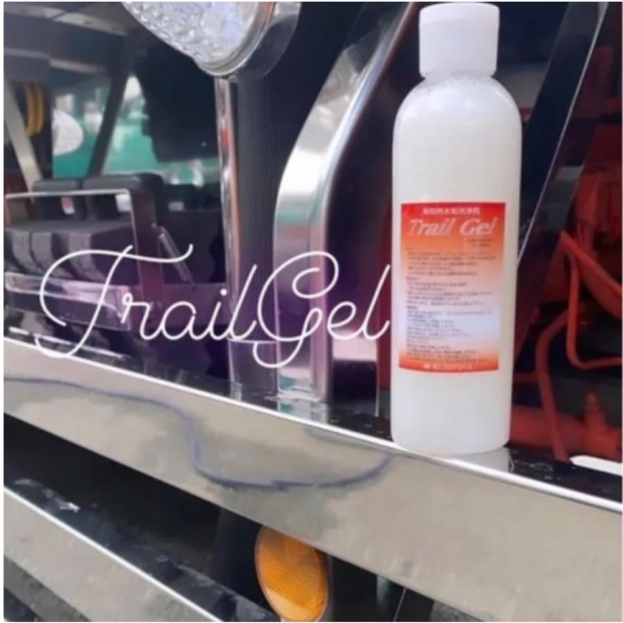BIGトレールジェル 520ml (車両用水あか洗浄剤) KCプロデュース トラック用品 洗車 水垢 みずあか 落とし クリーナー 酸 洗浄 ウロコ 水垢クリーナー 送料無料 : バルク ...