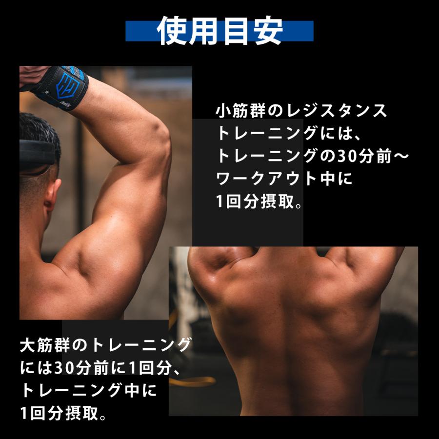 HALEO（ハレオ） EAA コラーゲン ハイパードライブ EAA オレンジ グレープ 600g アミノ酸 : HALEOxBULKオフィシャル Yahoo!店 - 通販 - Yahoo!ショッピング