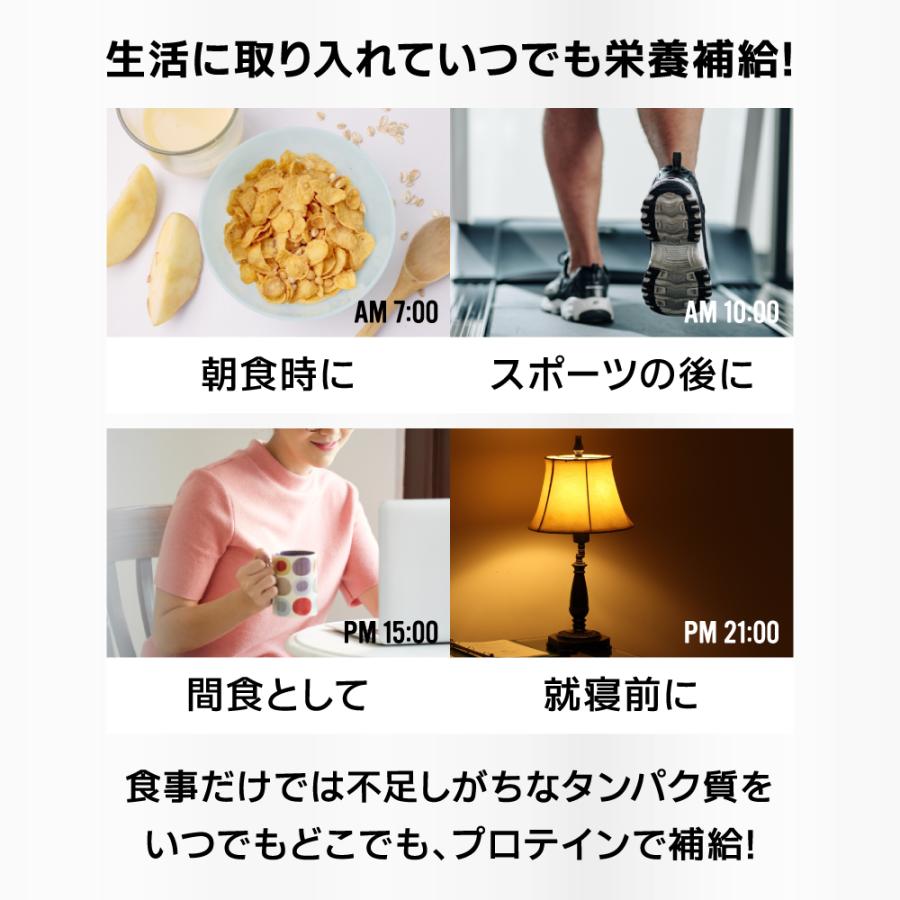 バルクスポーツ アイソプロ2.0 1600g プロテイン WPI ホエイ 男性 女性 ダイエット : HALEOxBULKオフィシャル Yahoo!店 - 通販 - Yahoo!ショッピング