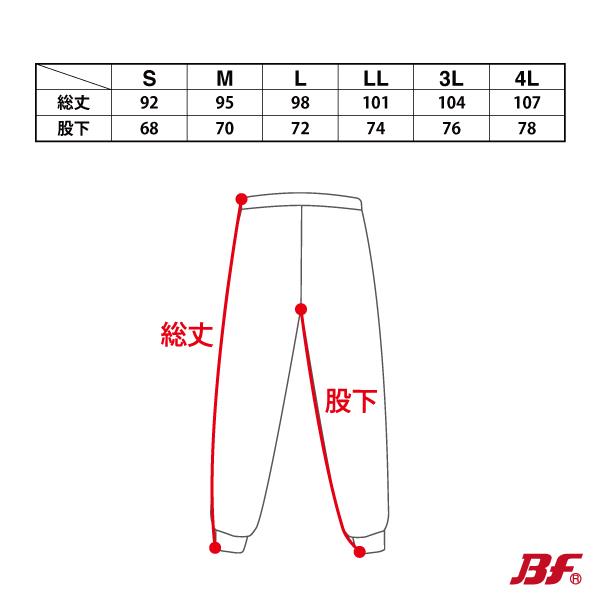 SWP-552F バスケットボール スウェットパンツ バスケパンツ : 株式会社ブル・ファイト - 通販 - Yahoo!ショッピング