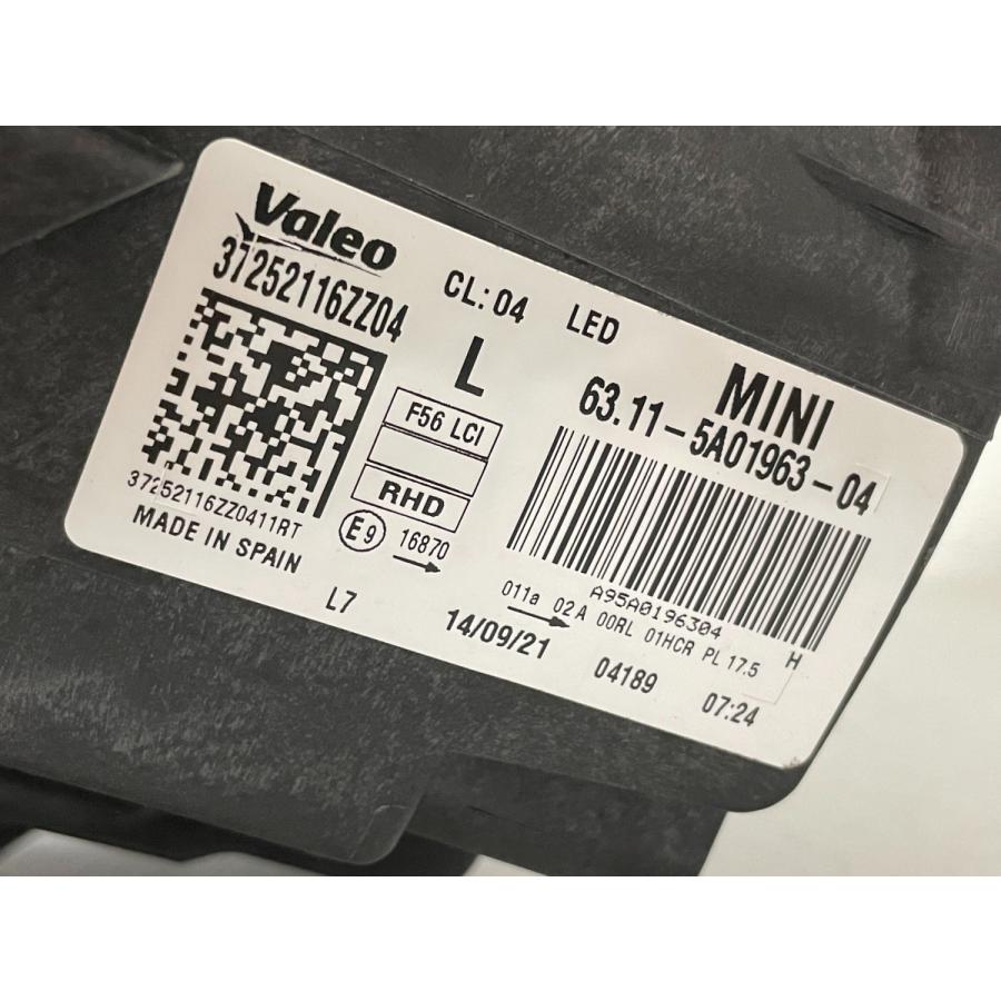 ☆欠け無し☆ BMW MINI F56 後期 LED ヘッドライト 左 ☆2917 : BULTECT - 通販 - Yahoo!ショッピング
