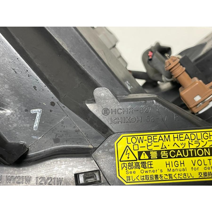 ☆欠損無☆ アルファード 10系 後期 ANH10W MNH10 HID ヘッドライト 右 ☆3903 : BULTECT - 通販 ...